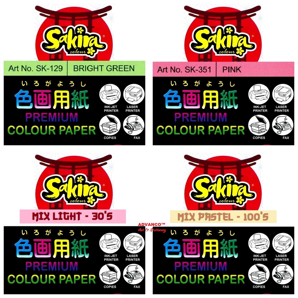 SAKIRA COLOUR PAPER | CONSTRUCTION PAPER | SIMILI PAPER - A4 80GSM (30 ...