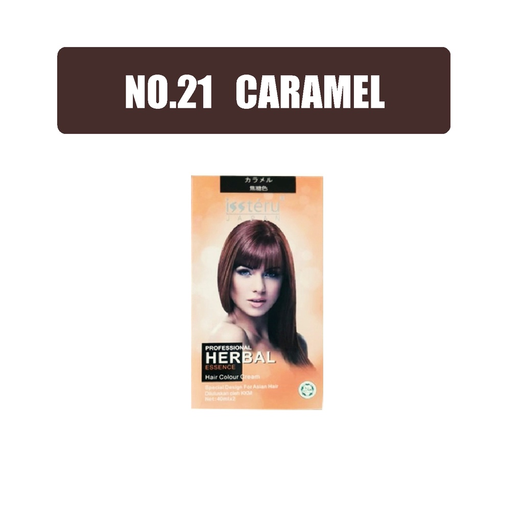 ISSTERU Hair Dye Professional Herbal Essence Japan Hair Colour Cream ...