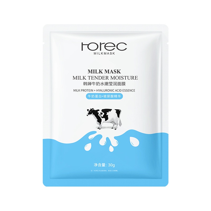 ROREC Milk Protein Amino Acid Essence Facial Mask Moisturizing ...