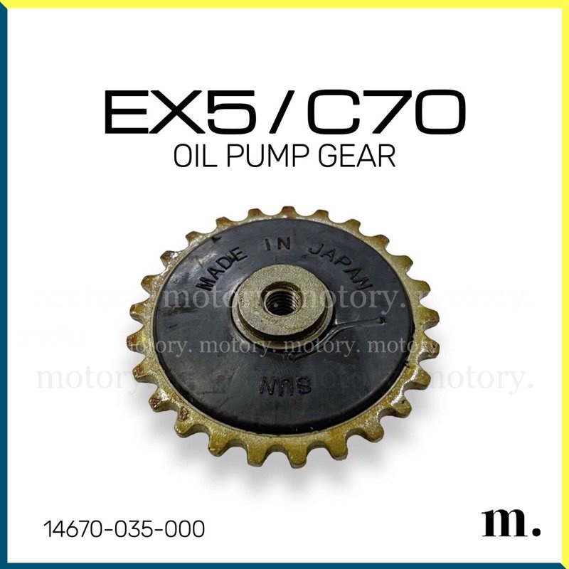 HONDA EX5 / C70 OIL PUMP GEAR 14670-035-000 | Shopee Malaysia