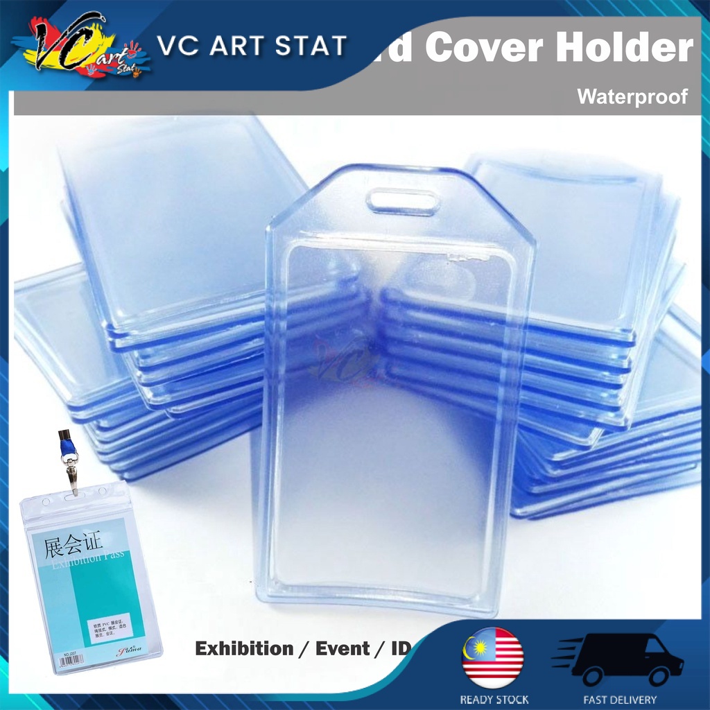 VC Art ID Card Holder Exhibition Pass Silicone Soft Holder Waterproof ...