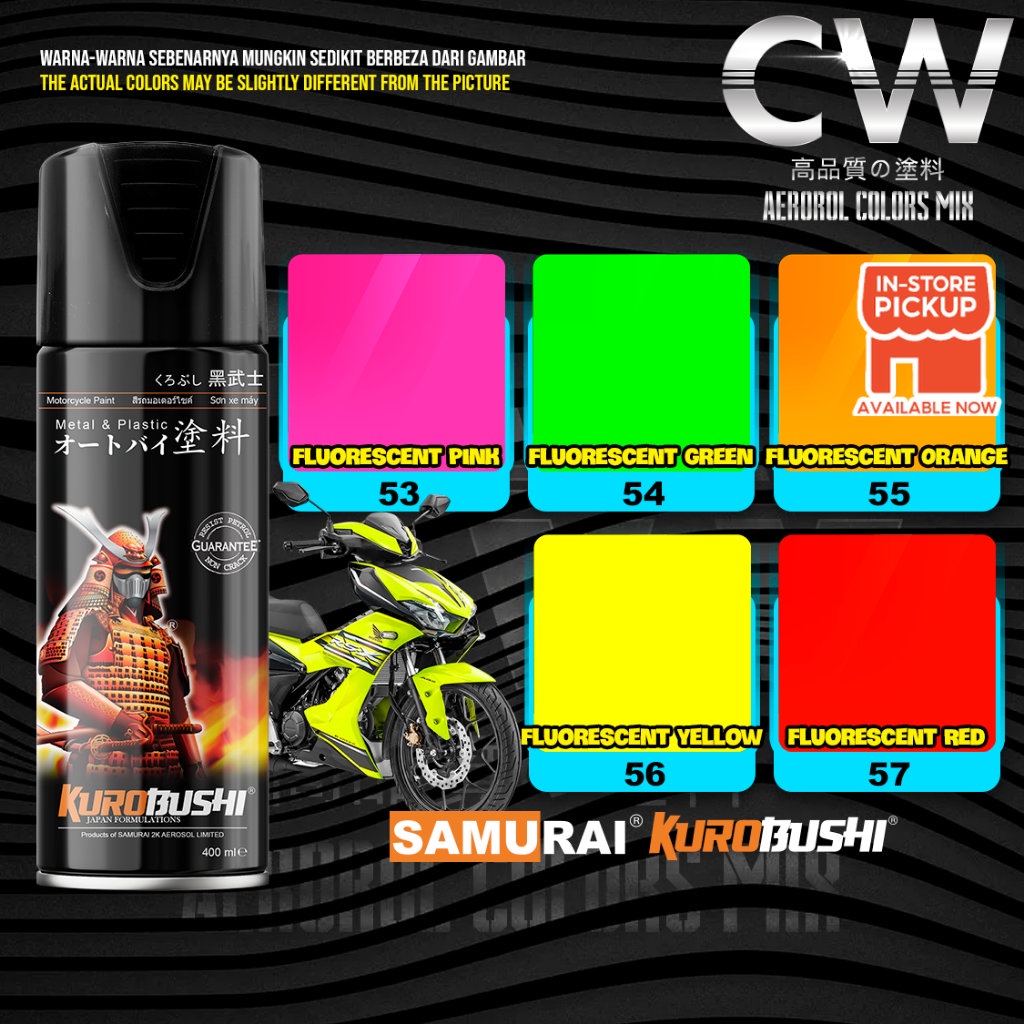 (Clearance) Samurai Spray Paint Fluorescent Colour 400ml Aerosol Spray ...