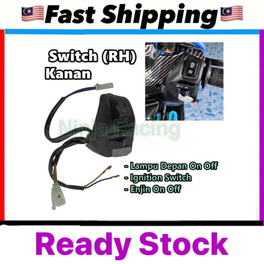 YAMAHA HANDLE SWITCH RH ON OFF ENGINE SUIS SWITCH LC135 V1-V7 EGOS ...