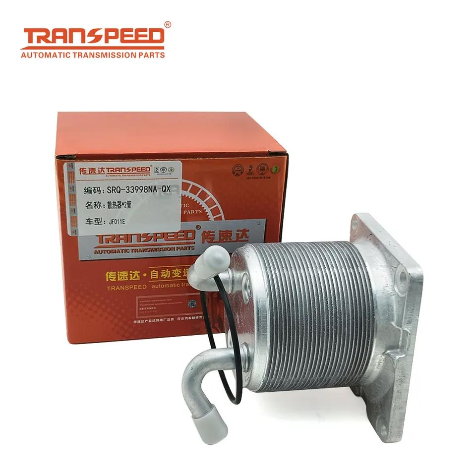 TRANSPEED JF011E CVT F1CJA Automatic Transmission Oil Cooler OE 21606 ...