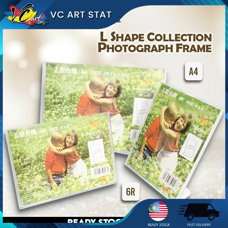 L Shape Collection Photograph Frame - A4/6R | Shopee Malaysia