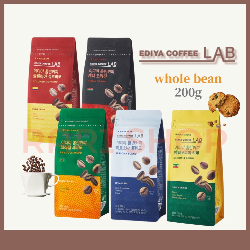 [EDIYA] Whole Bean Coffee (200g) Persona Blend ㅣEthiopia Limmu l Brazil ...