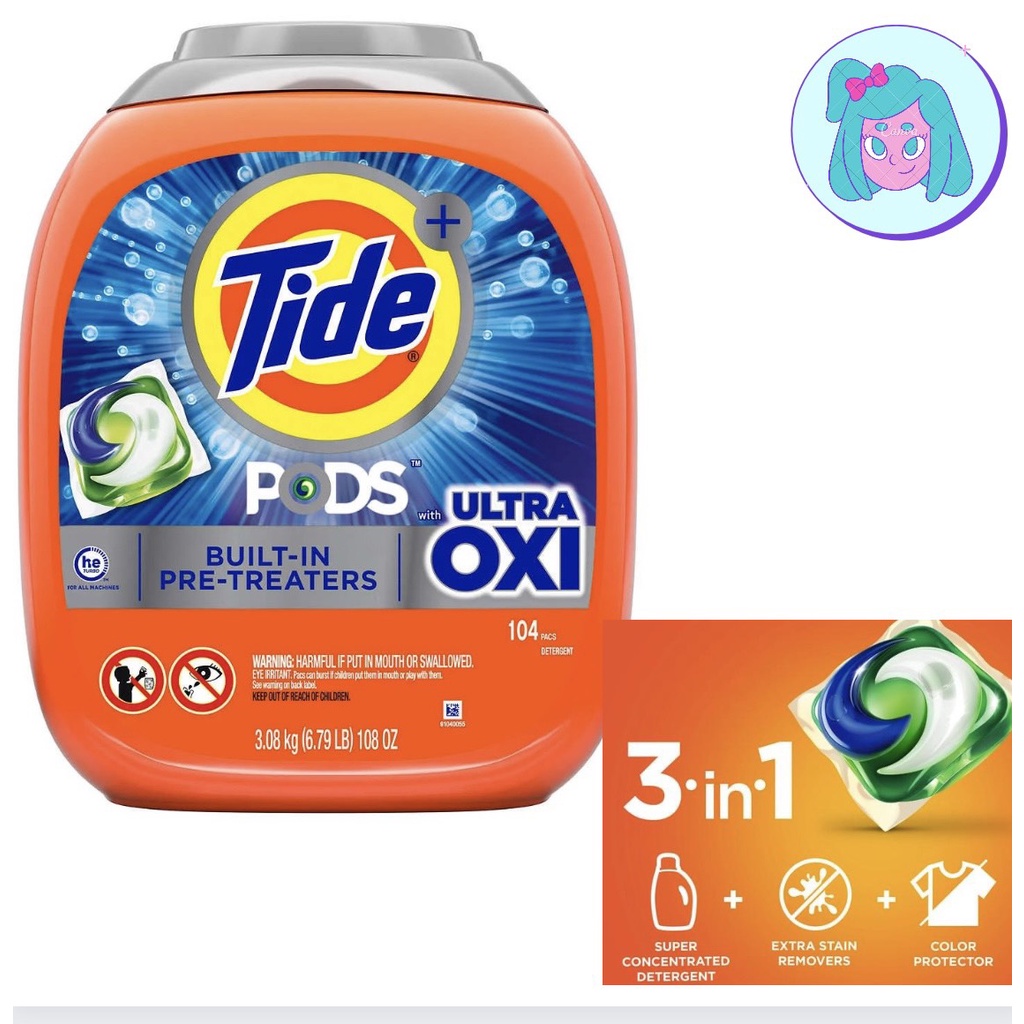 Tide Pods 4in1 Ultra Oxi laundry tablets 3.08kg box (Guaranteed to be ...
