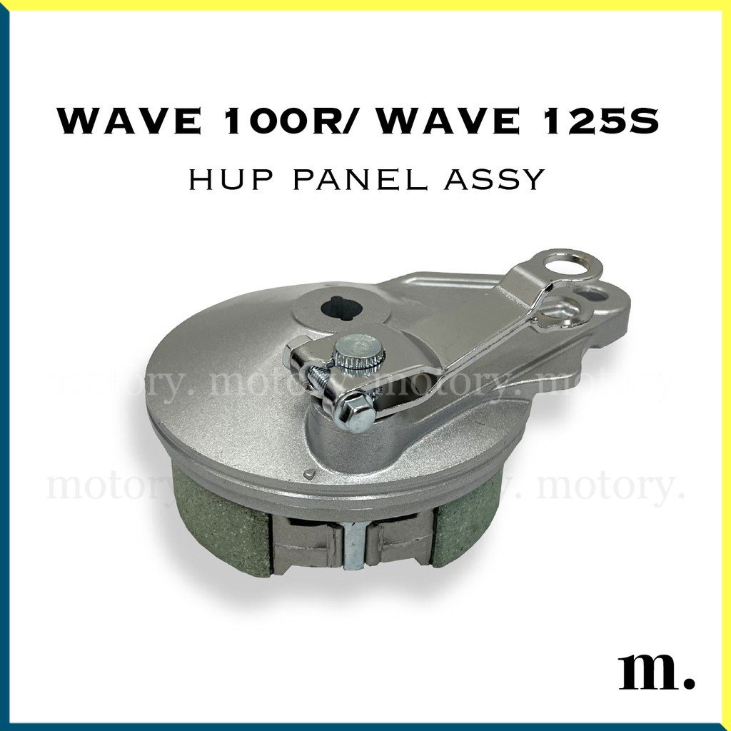 HONDA WAVE100R / WAVE125 S HUB PANEL ASSY (REAR) HUB BELAKANG HUB BRAKE ...