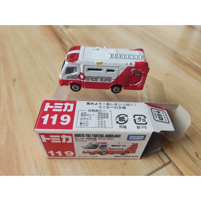 Medical Miniature diecast morita fire fighting ambulance takara tomy | Shopee Malaysia
