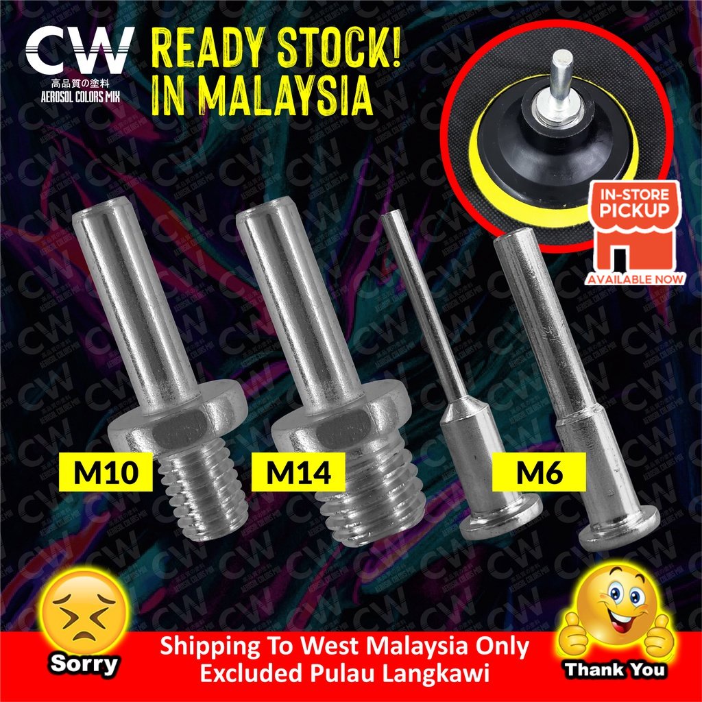 [Adaptor Polisher M6 M10 M14] Screw Spindle Adaptor for Backing Pad ...