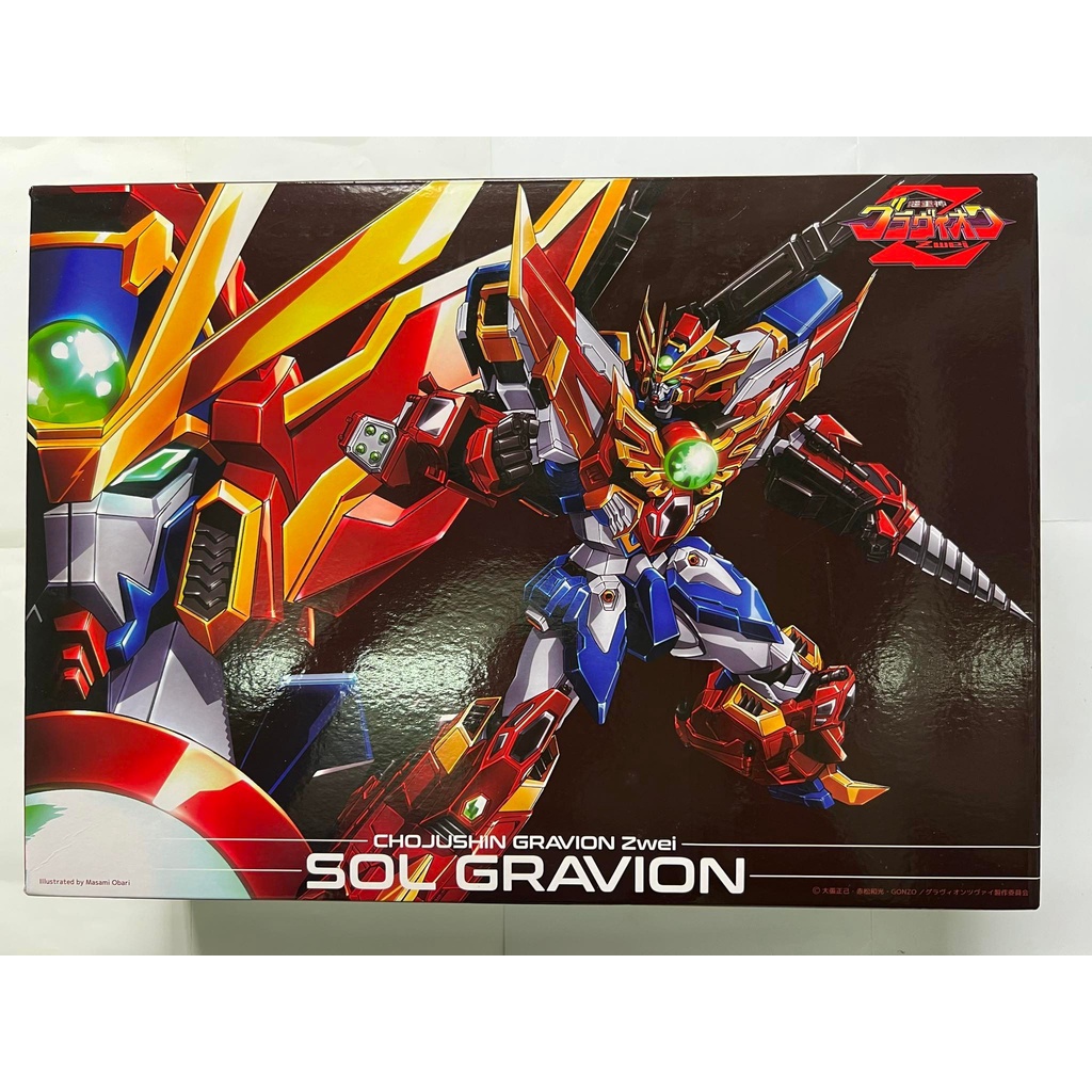 SENTINEL - METAMOR-FORCE ''BARI''ATION ''Super Heavy God Gravion Zwei ...