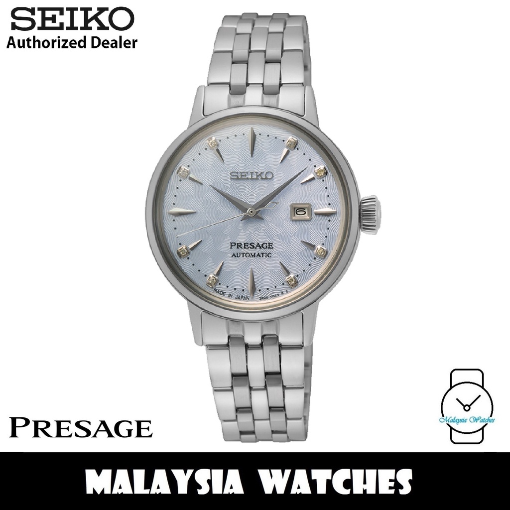 Seiko SRE007J1 Presage Cocktail Time Skydiving Automatic Hardlex Glass ...