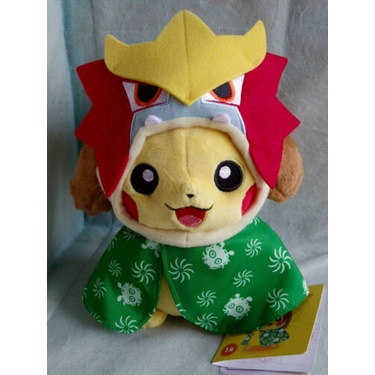 Pikachu Entei Doll 20-25cm Pokemon Pikachu Doll Entei Doll Raikou Doll ...