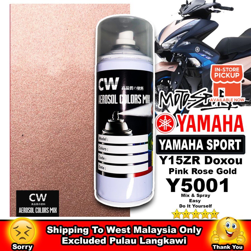 [ Pink Rose Gold Metallic Yamaha ] Y15ZR DOXOU Y5001 Cover Paint CW ...
