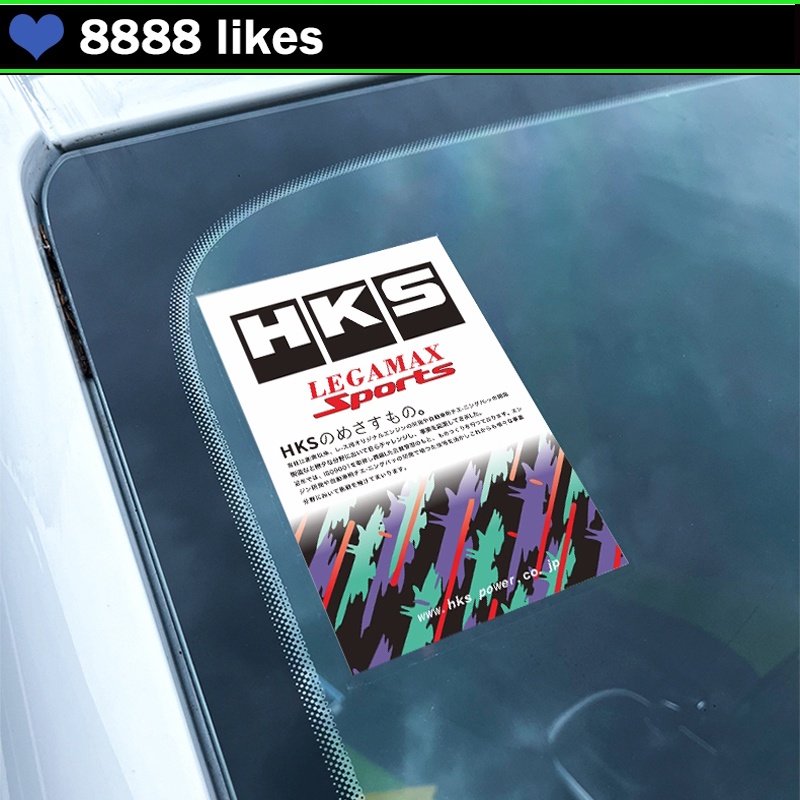 JDM HKS Car Windshield Electrostatic Sticker Japanese Style Modified ...