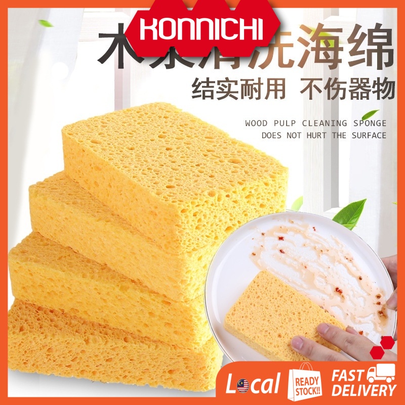 【Wood Pulp Sponge】Highly Absorbent | Eco-Friendly Material | Durable ...