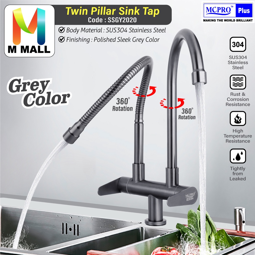 MCPRO SUS304 Stainless Steel GUN GREY Flexible Twin Pillar Sink Water ...