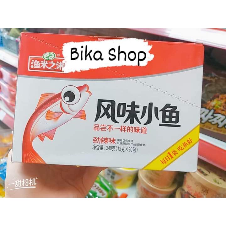 Spicy Fish Box Of 20 Packs Of 2 Colors Available | Shopee Malaysia