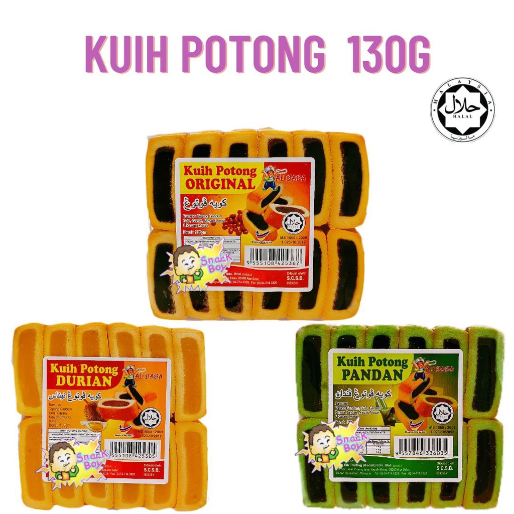 130g Kuih Potong 12pcs (Original / Durian / Pandan) | Shopee Malaysia