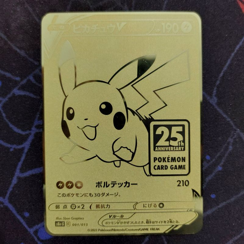 Metal Pokemon Card Pikachu 25th Anniversary | Shopee Malaysia