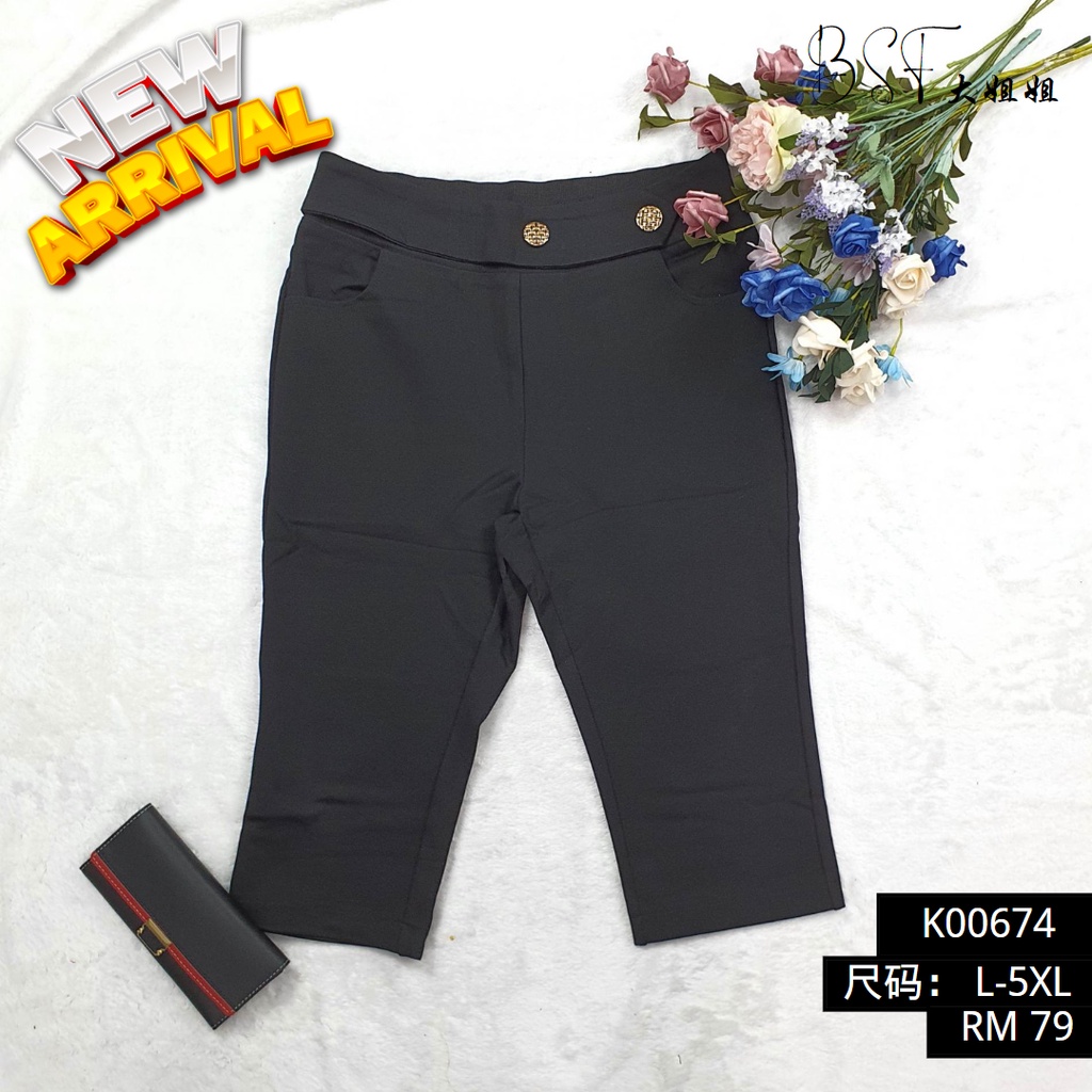 BIG SIZE Double gold button capri pants (Roman cloth) 双金纽七分裤（罗马布 ...