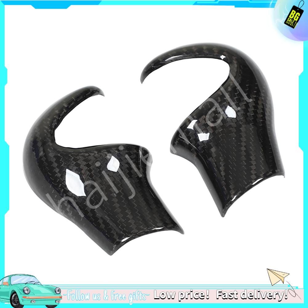 Haijiemall Carbon Fiber Gear Shift Knob Cover Decorative Trim Car ...