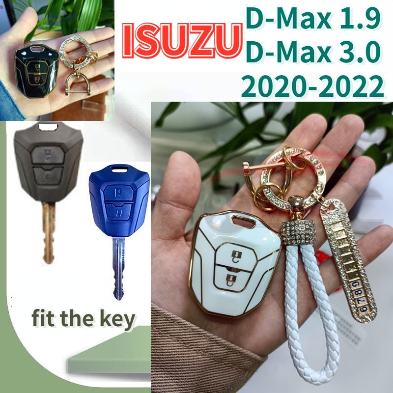 2023 new soft TPU key case Isuzu D-Max 2020 D-Max2022 Isuzu brand new ...