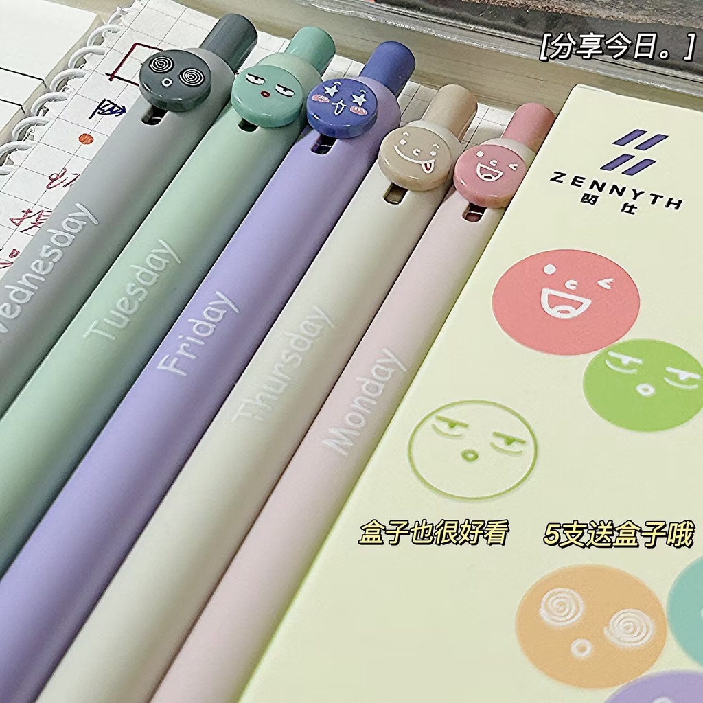Ohaya Cute Facial Expression Pen Quick-dry, Smooth pen CS Nib 0.5mm ...