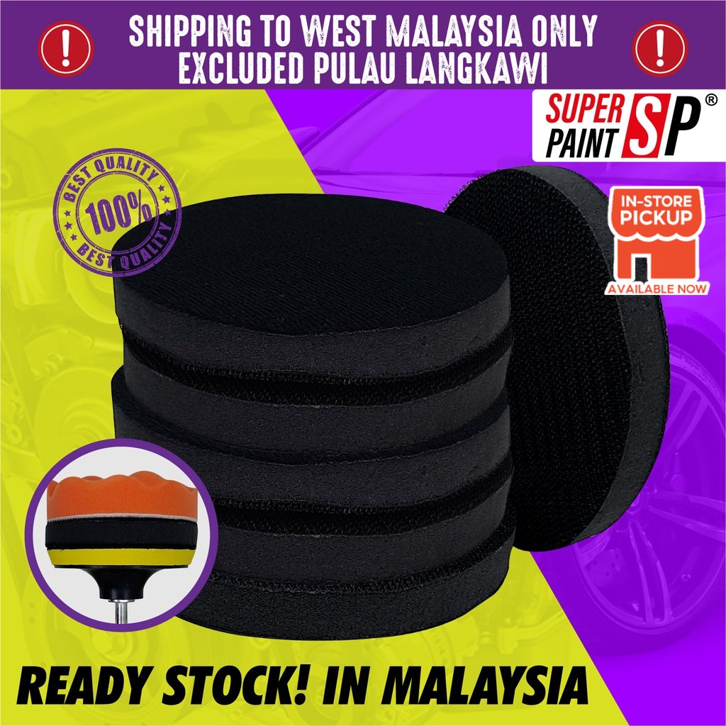 4"/5"/6" Soft Sponge Interface Pad 【 Buffer Float 】 Flocking Sponge ...