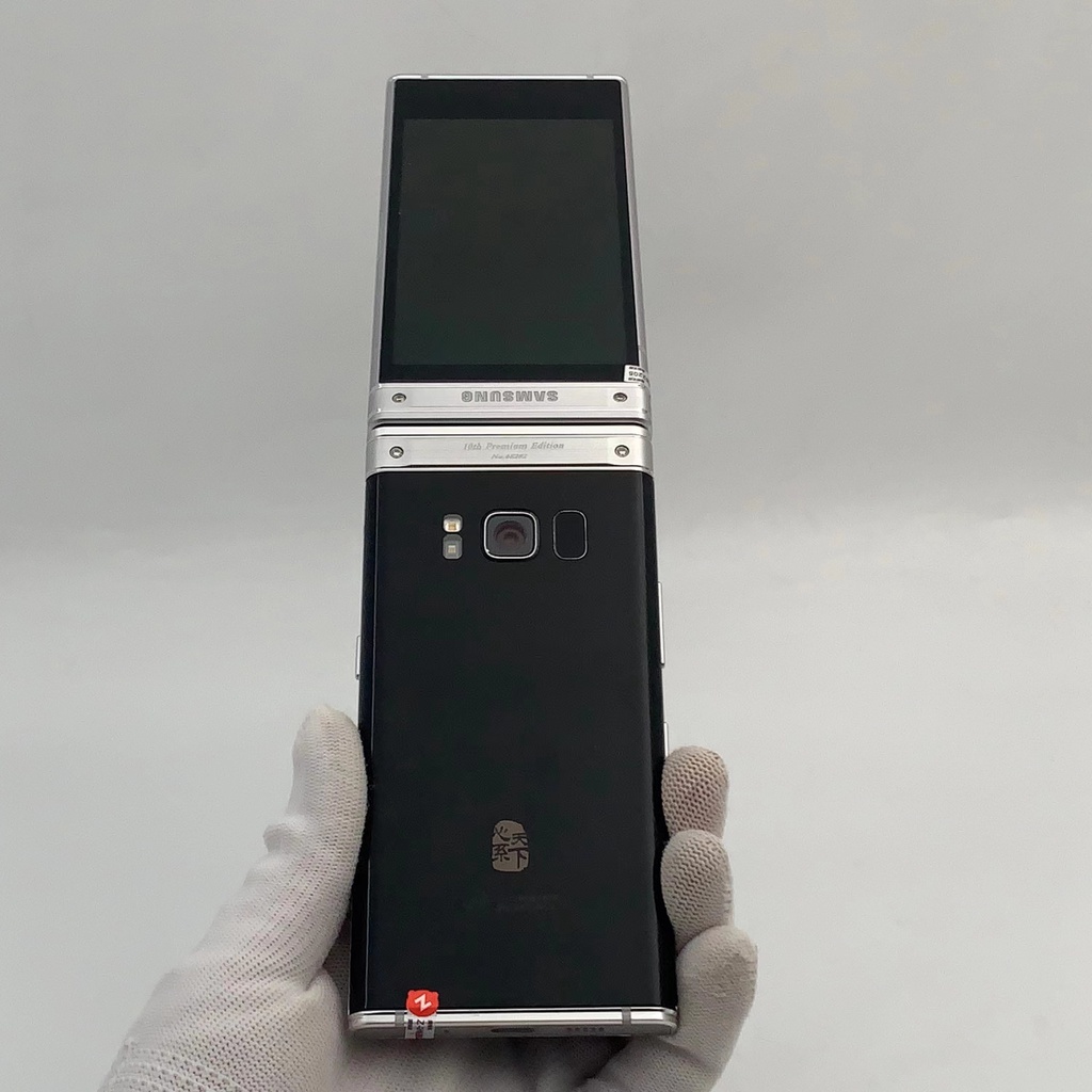 Samsung W2018 6+256gb high-end business flagship flip 95new smartphone | Shopee Malaysia