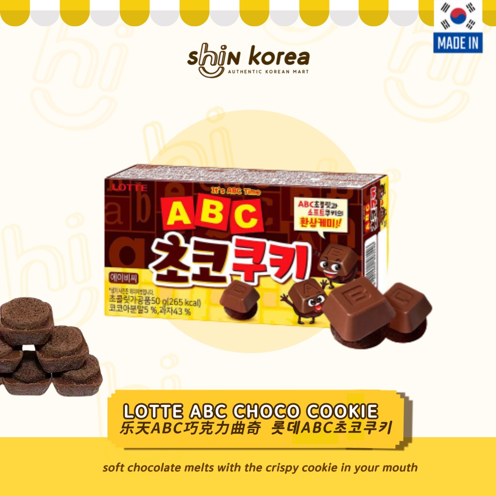 SHIN·KOREA Lotte ABC Choco Cookie | Shopee Malaysia