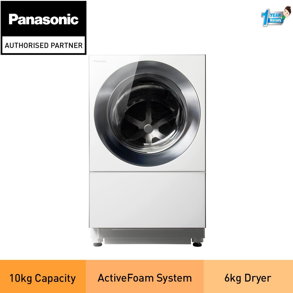 PANASONIC NA-D106X1 WASHER DRYER ECONAVI NA-D106X1WM3 | Shopee Malaysia