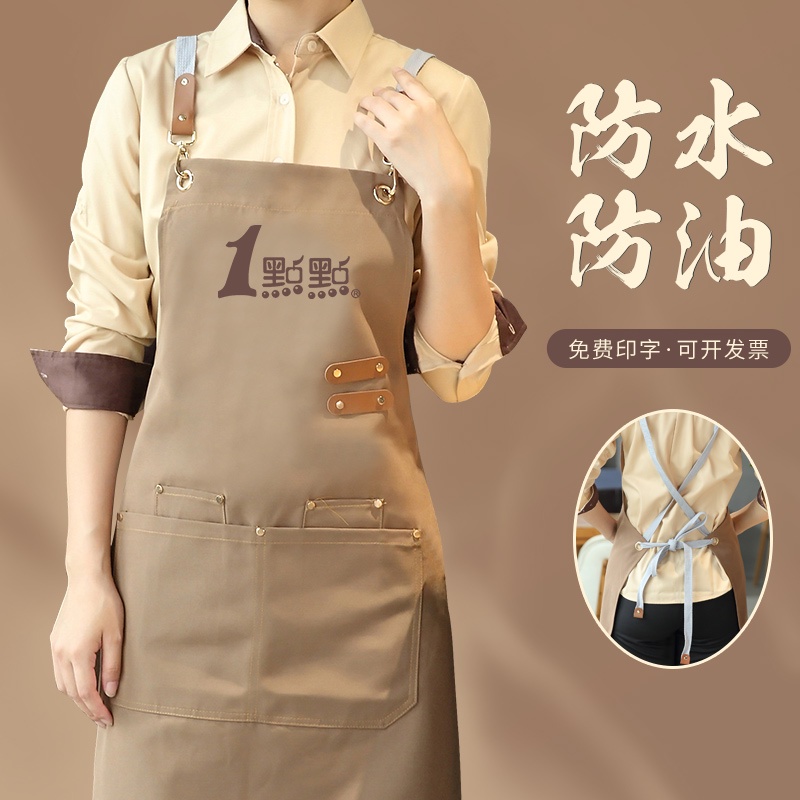 Kanvas apron logo tersuai pakaian kerja mencetak makanan dan minuman ...