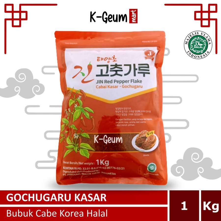 Jin Red Pepper Flakes Gochugaru Coarse Korean Chili Powder Kimchi 1 Kg ...