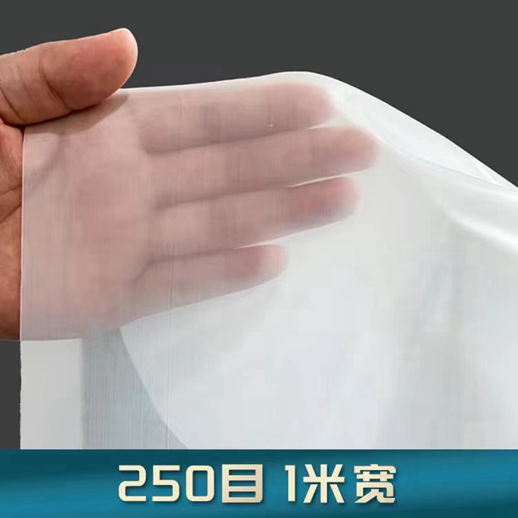 100/300/400/500 Mesh Kitchen Strainers Reusable Nylon Fine Mesh ...