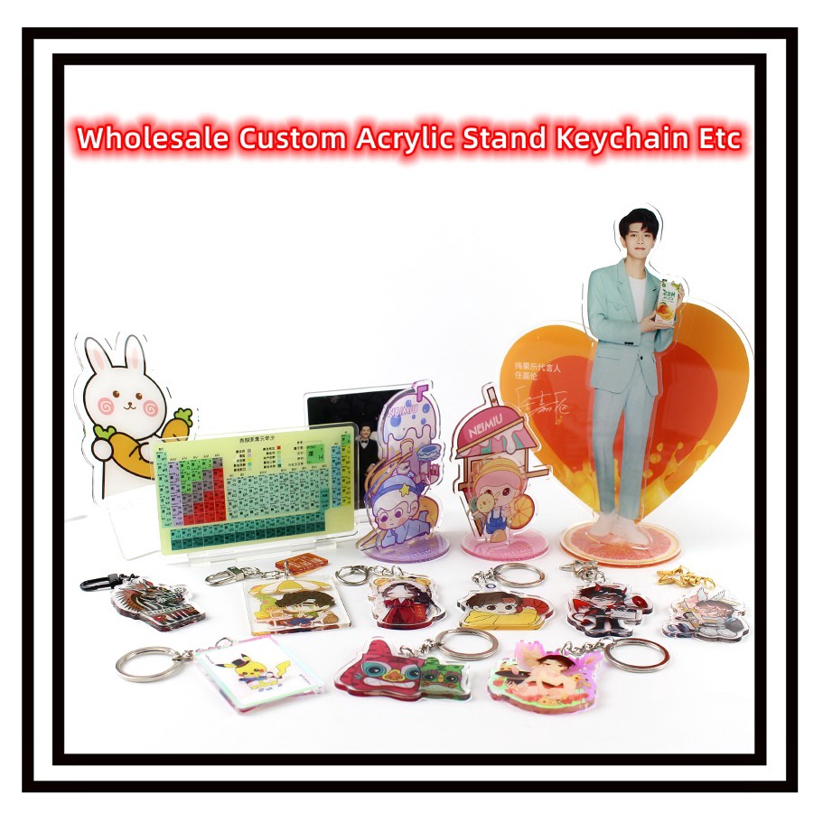 Wholesale Custom Acrylic Keychain Products Customized Pins Shaker ...