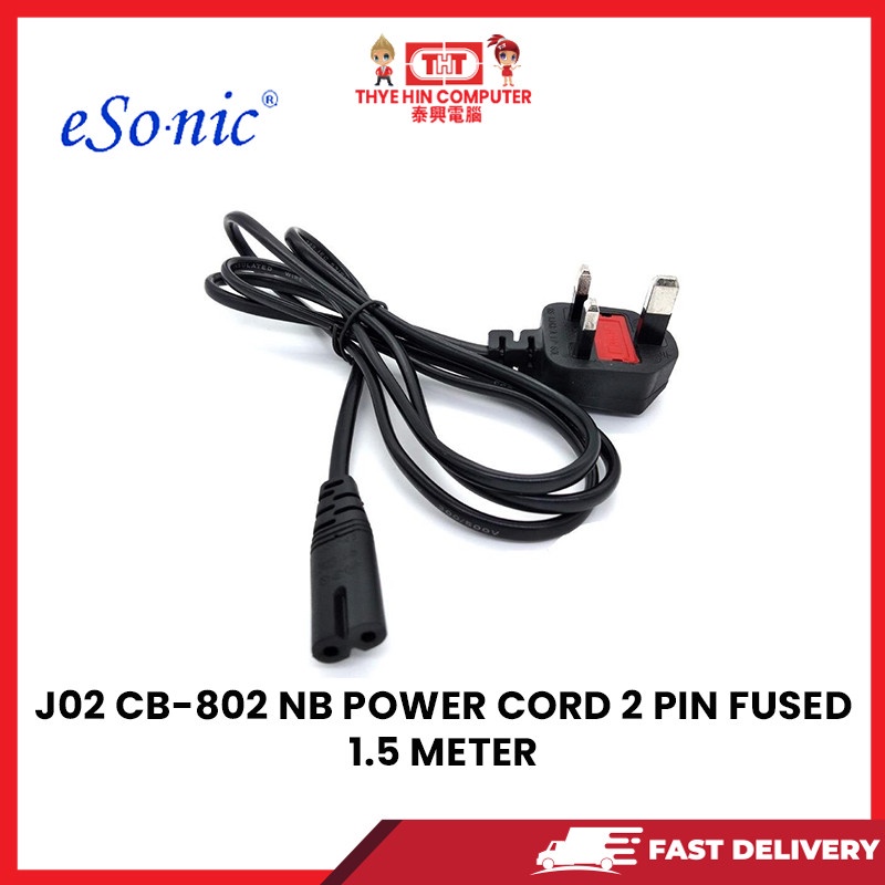 J02 CB-802 NB POWER CORD 2 PIN FUSED 1.5 METER | Shopee Malaysia