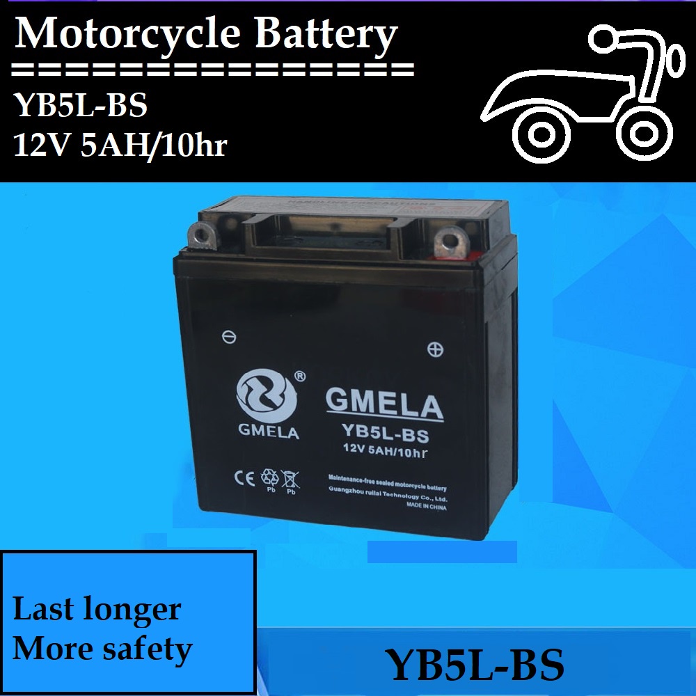 YB5L YB5 YB5L-BS BATTERY EX5 / KRISS / EGO / LC135 V1 / E-BONUS / NOUVO ...