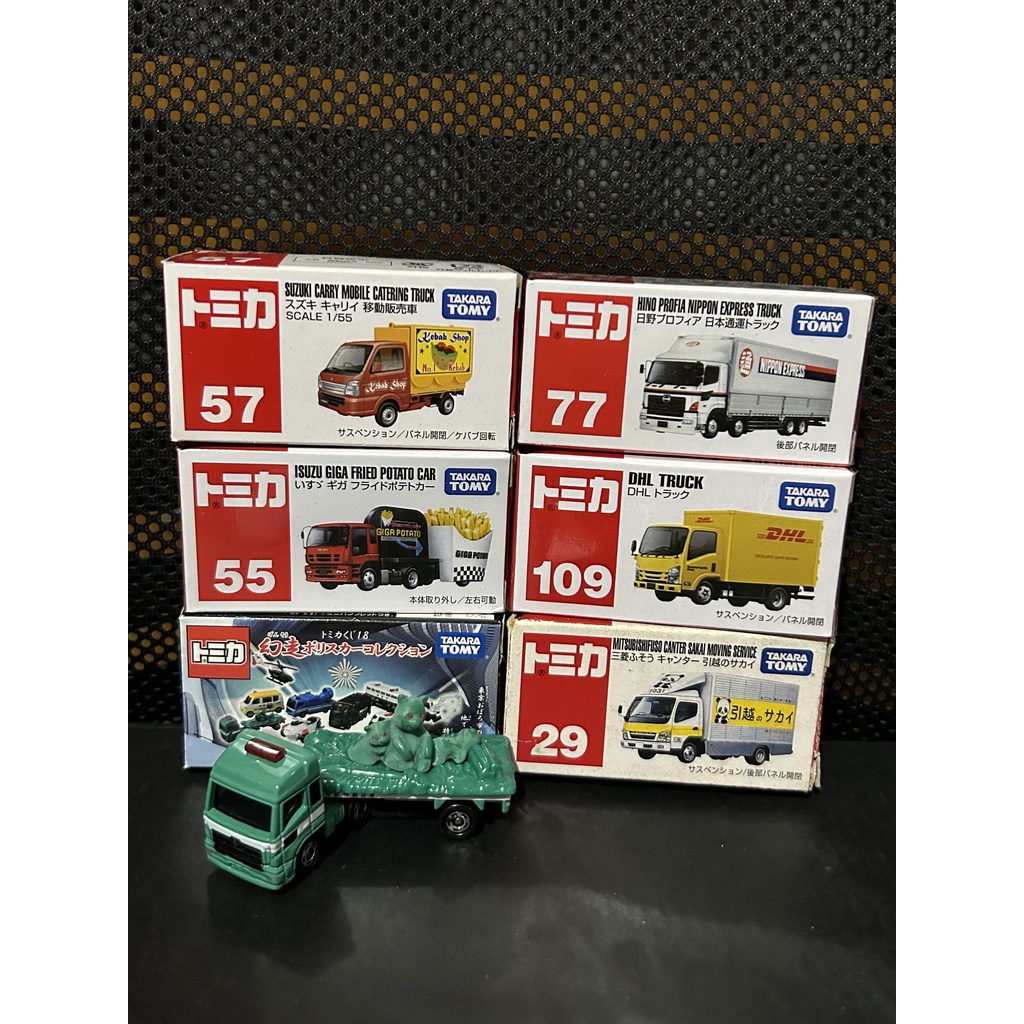 Tomica Truck Set (Regular, Suzuki Carry, Isuzu Giga, Transporter, Hino ...