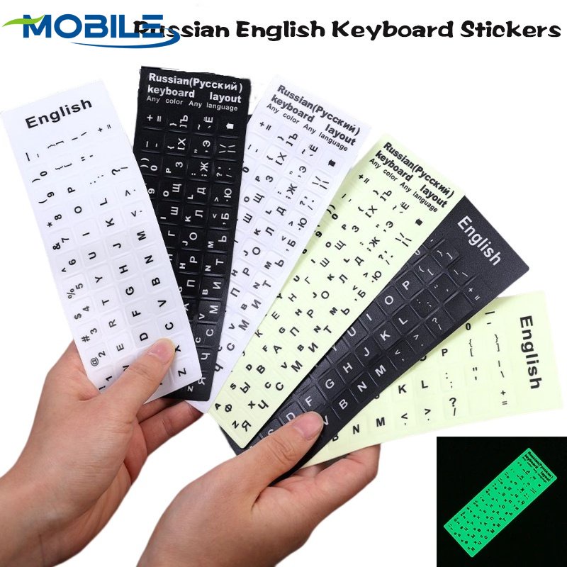 Keyboard Luminous Stickers English Russian Keyboard Decoration Sticker ...