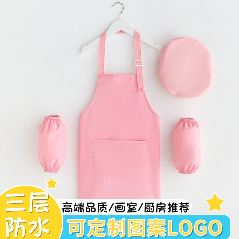 Apron kanak-kanak dapur kanak-kanak bayi makan gaun lukisan kalis air ...