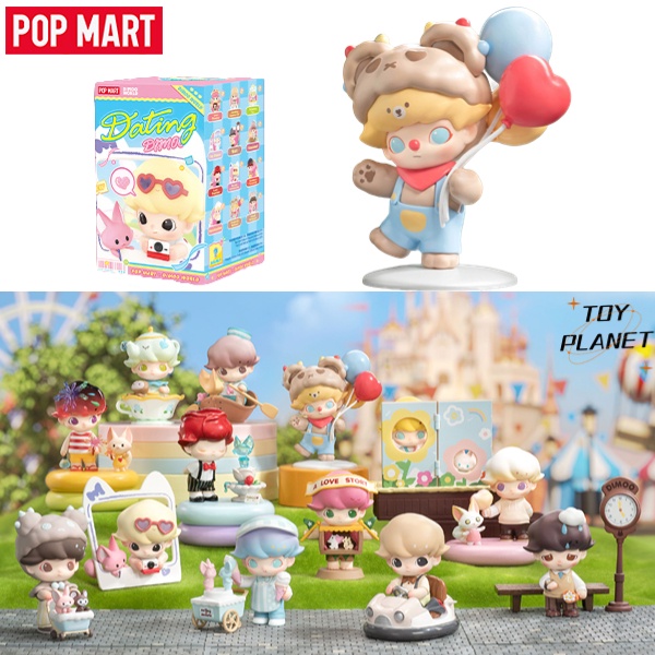 Dimoo Dating Series Action Figure Cute Toy Romantic Gift for Valentine ...