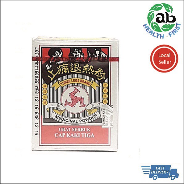 THREE LEGS BRAND MEDICINAL POWDER 三脚标 止痛退热粉 SAKIT KEPALA EXP DATE 5/ ...