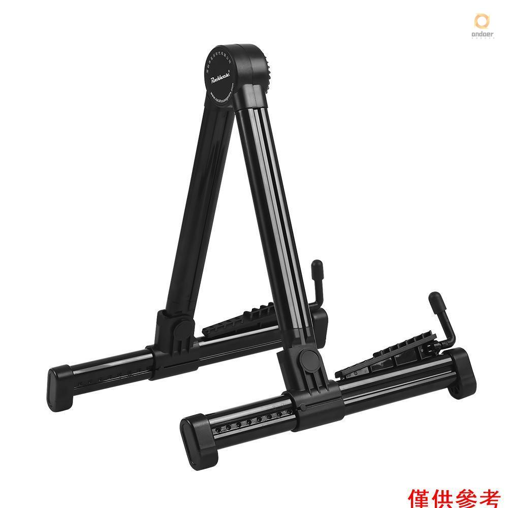 General Instrument Stand ABS Plastic Retractable Foldable Stand Holder ...