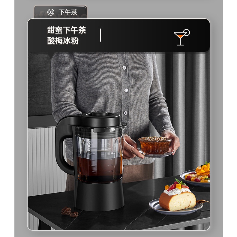 Joyoung L18-P161 Breaking Machine Heating Automatic Multifunctional Touch Type 35000 R/min ...