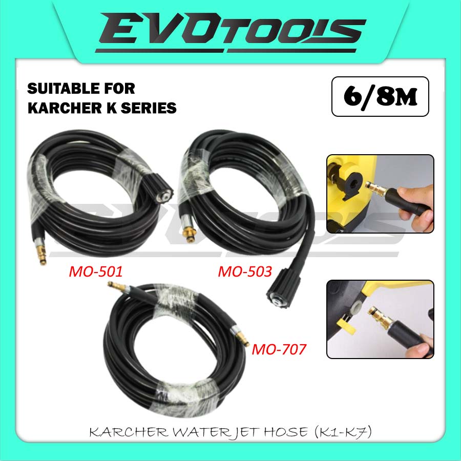 HIGH PRESSURE WASHER HOSE 6M 8M/ WATER JET CLEANING HOSE FOR KARCHER K ...