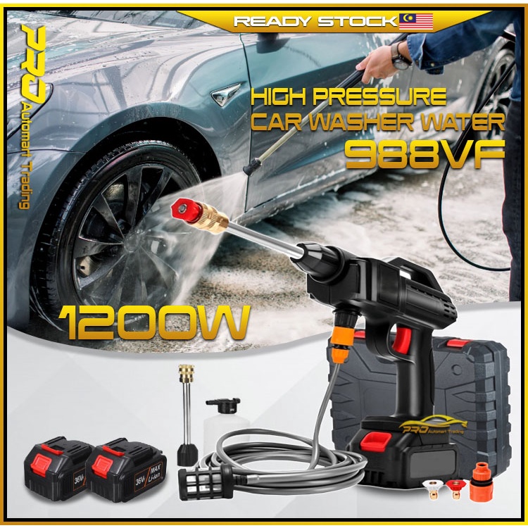 988VF Water Jet Cordless Car Wash Floor Tiles Cleaner Spray Gun Water ...