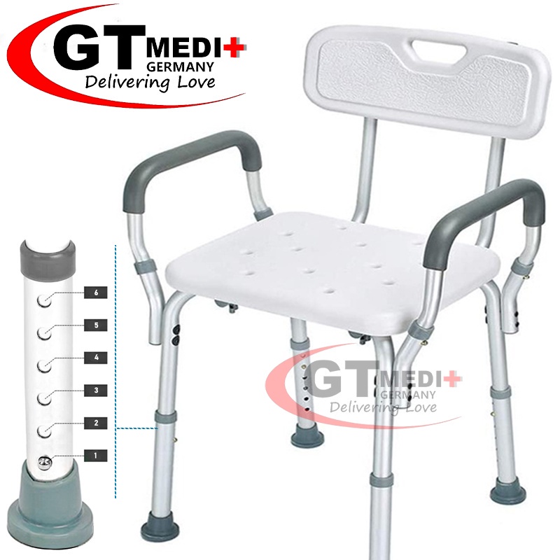 GT MEDIT GERMANY Height Adjustable Bath Shower Seat Mobile Potty Toilet Bowl Commode Chair ...