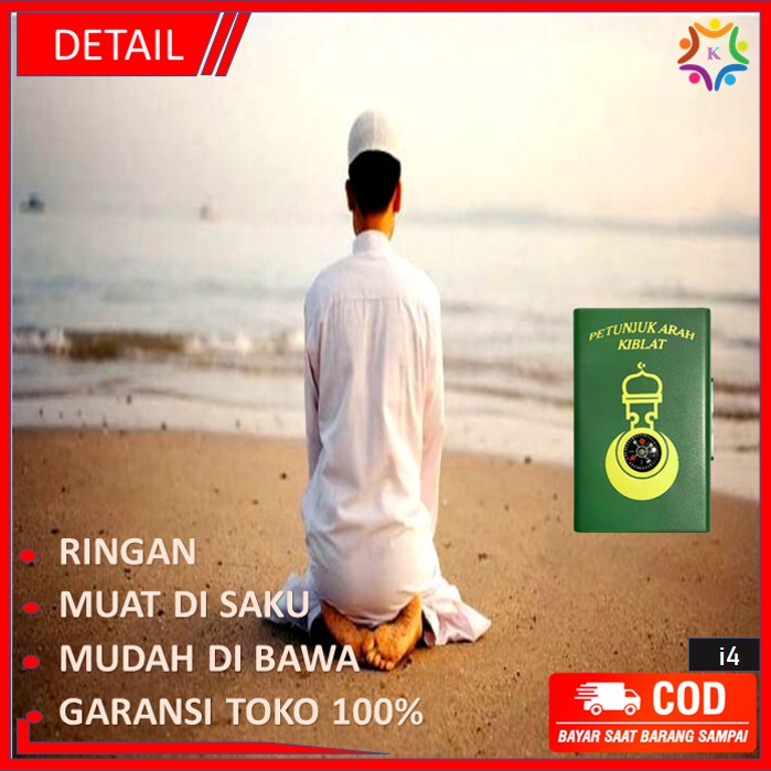 Compass Compass Compass Compass Compass QIBLA Compass Complementary ...
