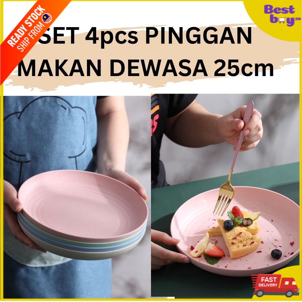 4pcs Set Pinggan Makan Dewasa 25cm Jerami Gandum Plates Wheat Straw ...
